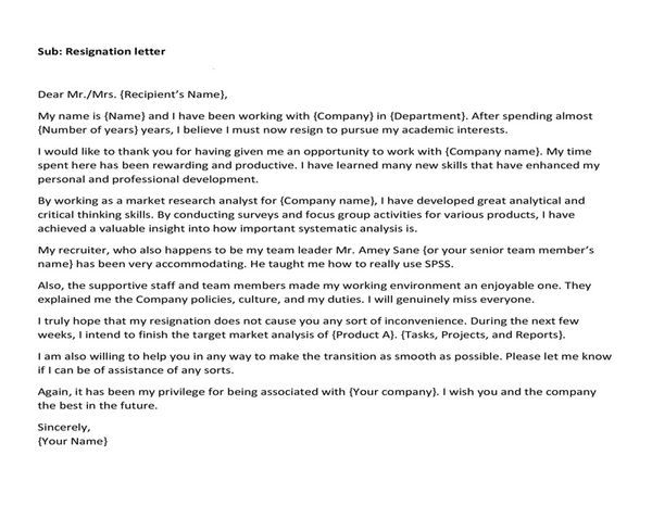 Resignation Letter Format + Examples (2025) | Naukri.com