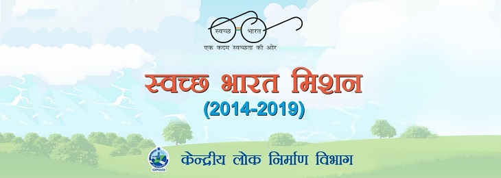 Latest GD Topics on Current Affairs - Jan 2025 Updated